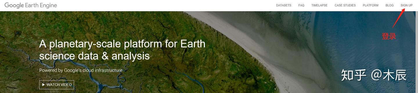 Google Earth Engine 随笔（二）·6步开通GEE - 知乎