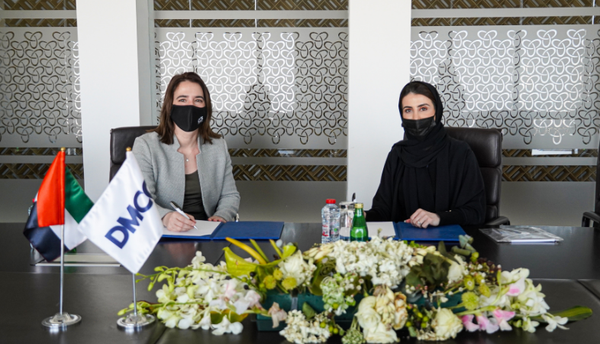 报名开启 | DMCC将选出20家企业并提供长达五年期折扣 - 知乎