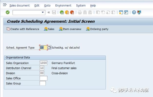 SAP SD课程 1.6 如何创建计划协议 - 知乎
