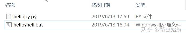 配置点击就能运行Python程序的bat批处理脚本(Windows) - 知乎