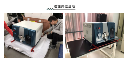 Sciex QTRAP 6500 plus新机安装已完成——强势助力您的SCI - 知乎