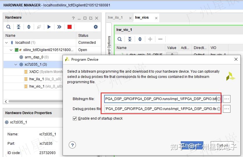 Zynq（fpga）与dsp之间gpio通信实现 知乎