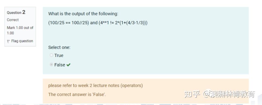 【收藏】FIT9136 高分秘籍，全科HD大神学长的学习方法分享！ - 知乎