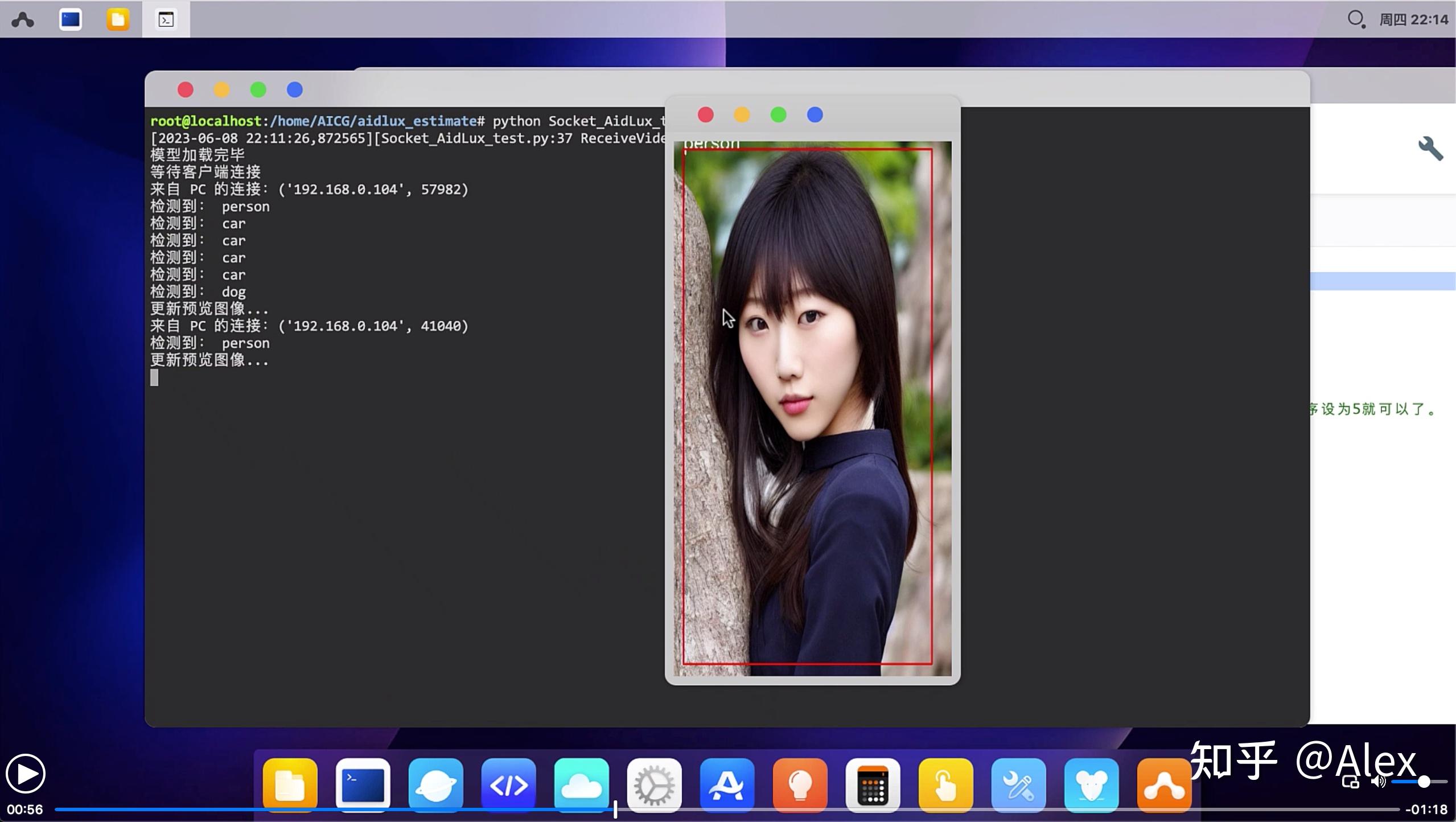 AIGC 使用 diffusers 模型生成图像并在 AidLux 边缘计算平台识别 - 知乎