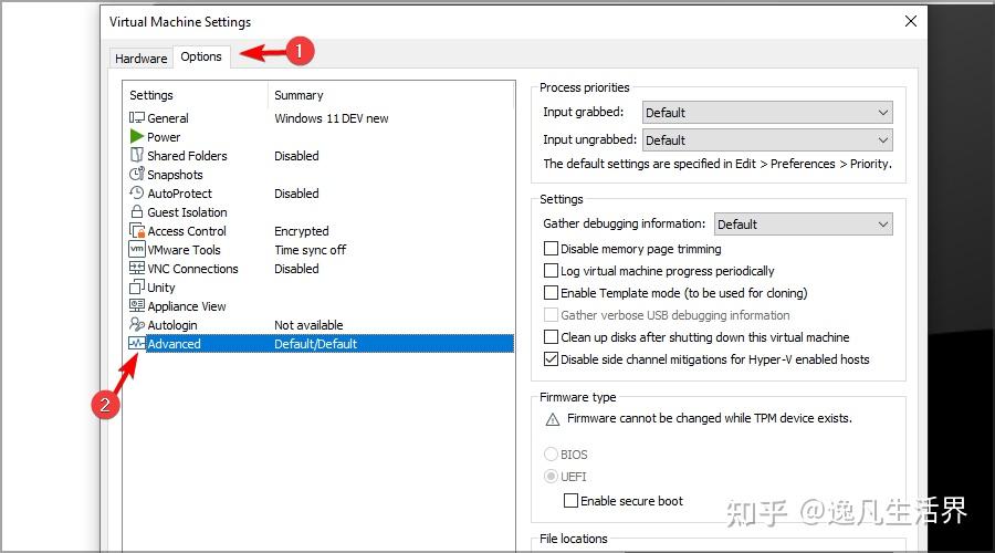 如何通过几个步骤在 VMware 中启用 TPM - 知乎