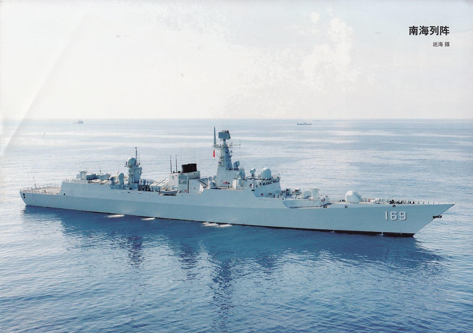 请问怎样从外观区分052C/D 054A 055和056？ - 知乎