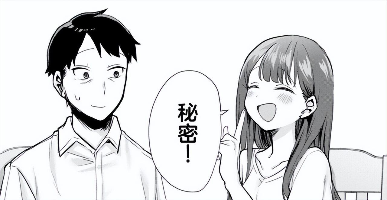 急！妻子不在家，继女就对我撒娇贴贴怎么办？ 知乎