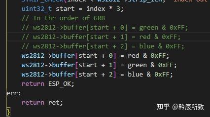 ESP32-C3入门教程 基础篇（五、RMT应用 — 控制SK6812全彩RGB 灯） - 知乎