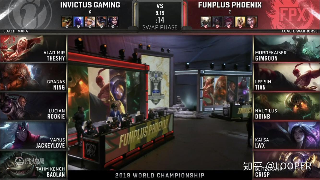 S9半决赛FPX3:1击败IG比赛复盘分析 - 知乎