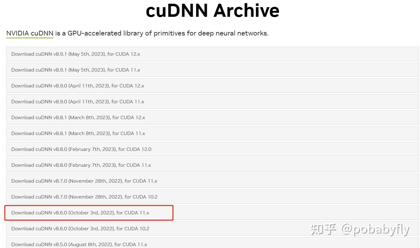 非root用户linux服务器安装（Anaconda+cuda+ cudnn+pytorch-gpu+jupyter notebook+ ...