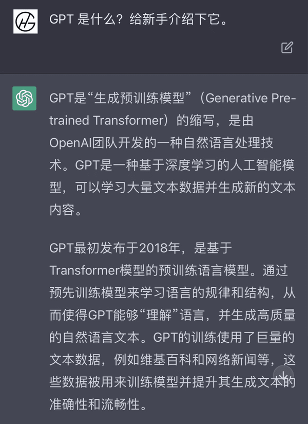 GPT-4 来了！这些开源的 GPT 应用又要变强了 - 知乎