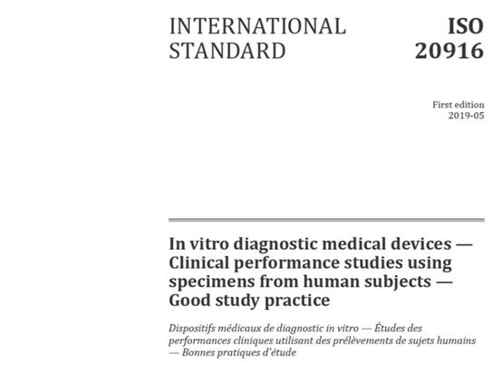 ISO 20916:2019 体外诊断产品临床试验标准 - 知乎