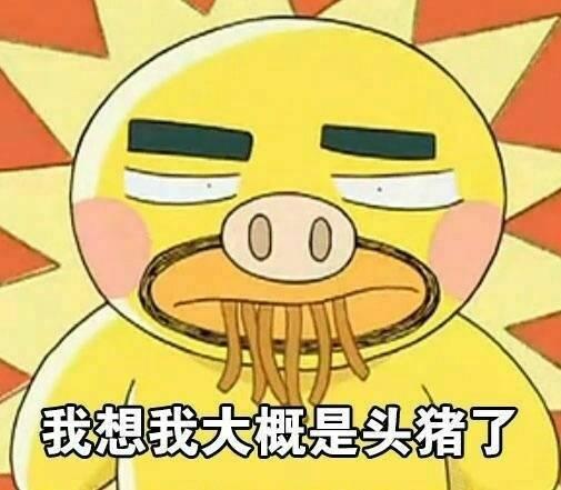 撩妹的正确姿势(你们都有什么成功的撩妹套路来来来快撩我!) 知乎