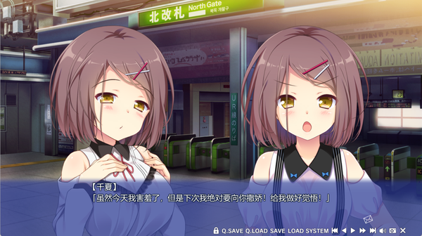 个人GALGAME日记——ASa Project，恋爱，我借走了 - 知乎