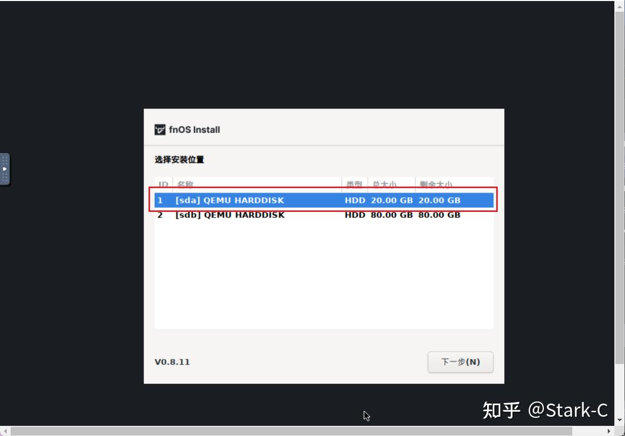 人人可用的免费正版NAS系统，超预期的国产飞牛私有云fnOS公测初体验 - 知乎