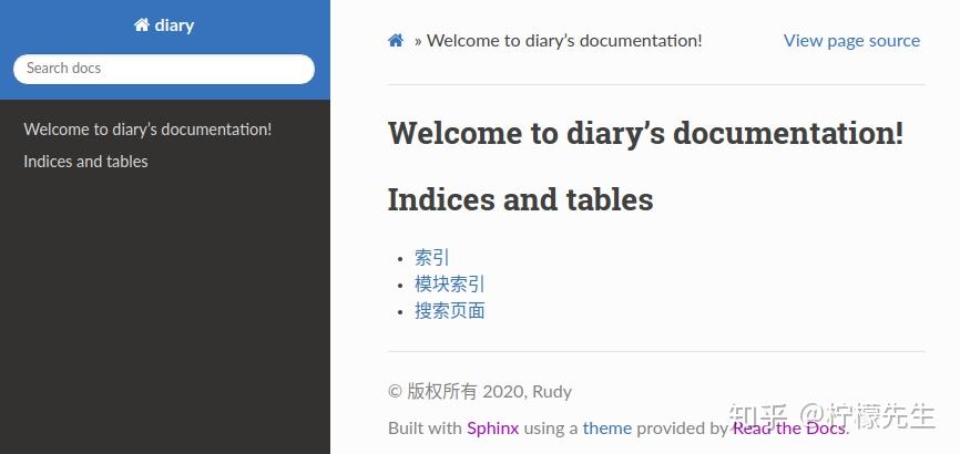 Sphinx + Read the Docs 从懵逼到入门 - 知乎