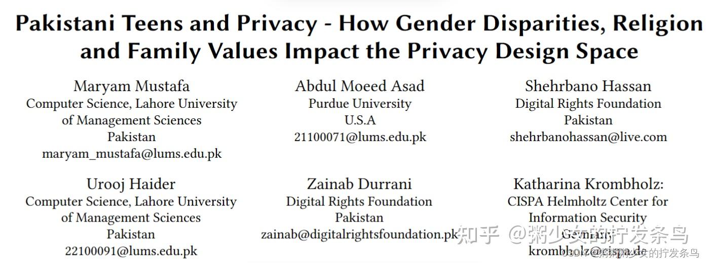Pakistani Teens and Privacy - How Gender Disparities, Religion and ...