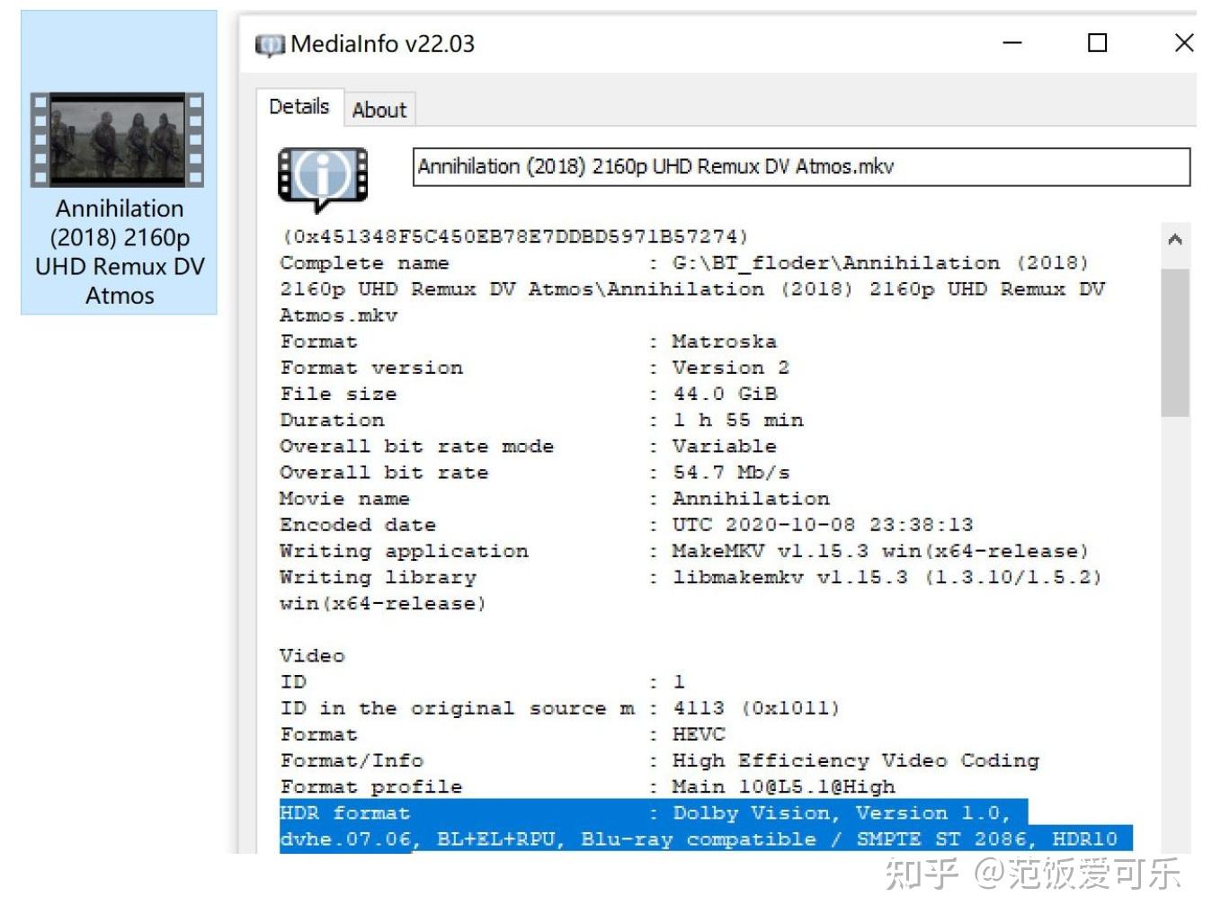 揭秘杜比视界的本质 兼谈双层DV的解码与MKV DV的转换 - 知乎