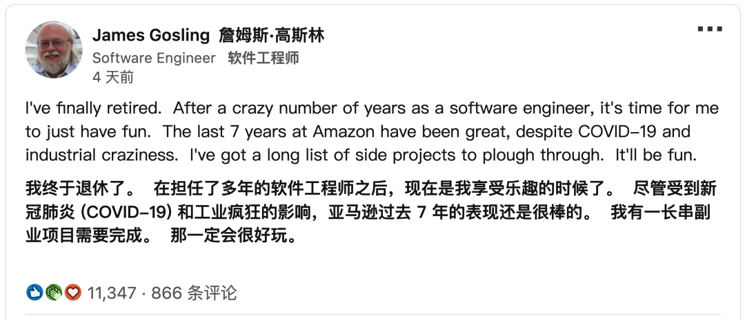 Java之父James Gosling宣布退休 - 知乎