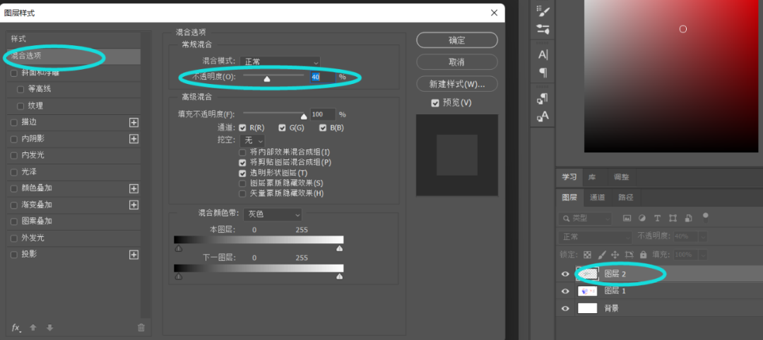 使用Multiwfn结合VMD分析和绘制分子表面静电势分布（下） - 知乎