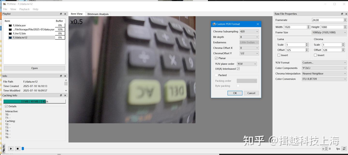 查看YUV/NV12/YUV422图像文件 - 使用YUView开源软件【附测试文件】 - 知乎