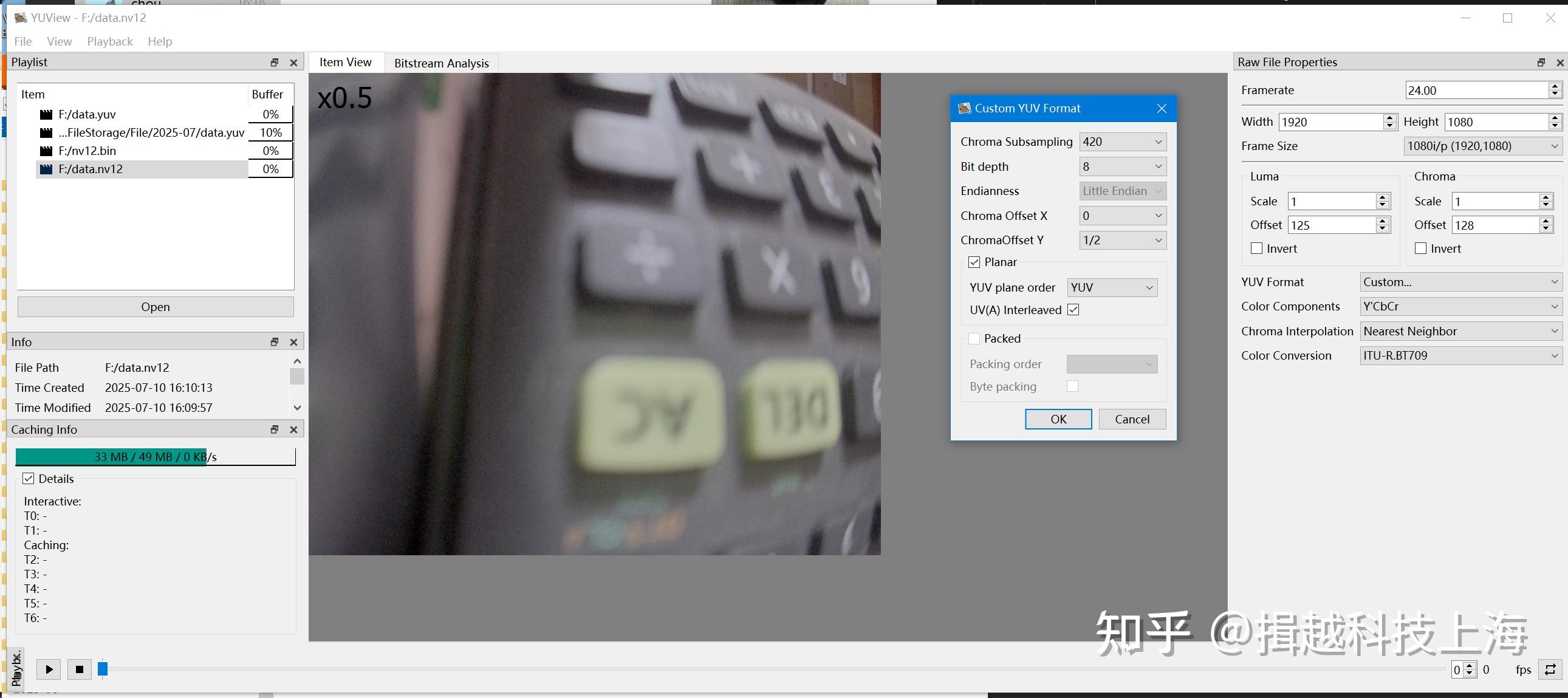 查看YUV/NV12/YUV422图像文件 - 使用YUView开源软件【附测试文件】 - 知乎