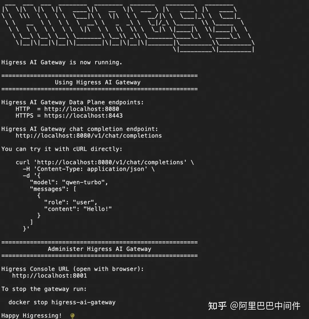 DeepSeek-R1 来了，如何从 OpenAI 平滑迁移到 DeepSeek - 知乎