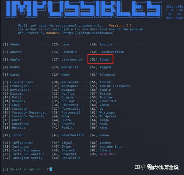 mip22 高级网络钓鱼工具 可克隆69个主流网站 - 知乎