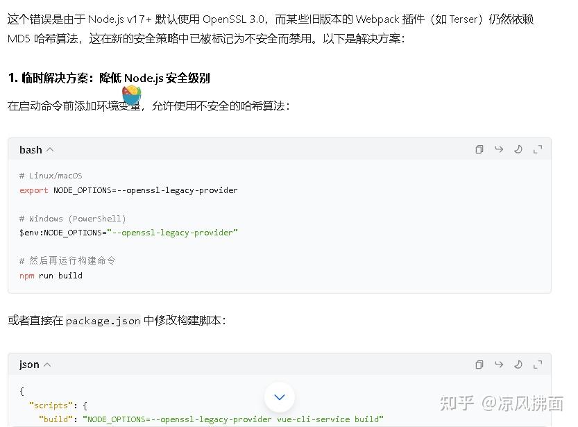 博客留痕 - 知乎