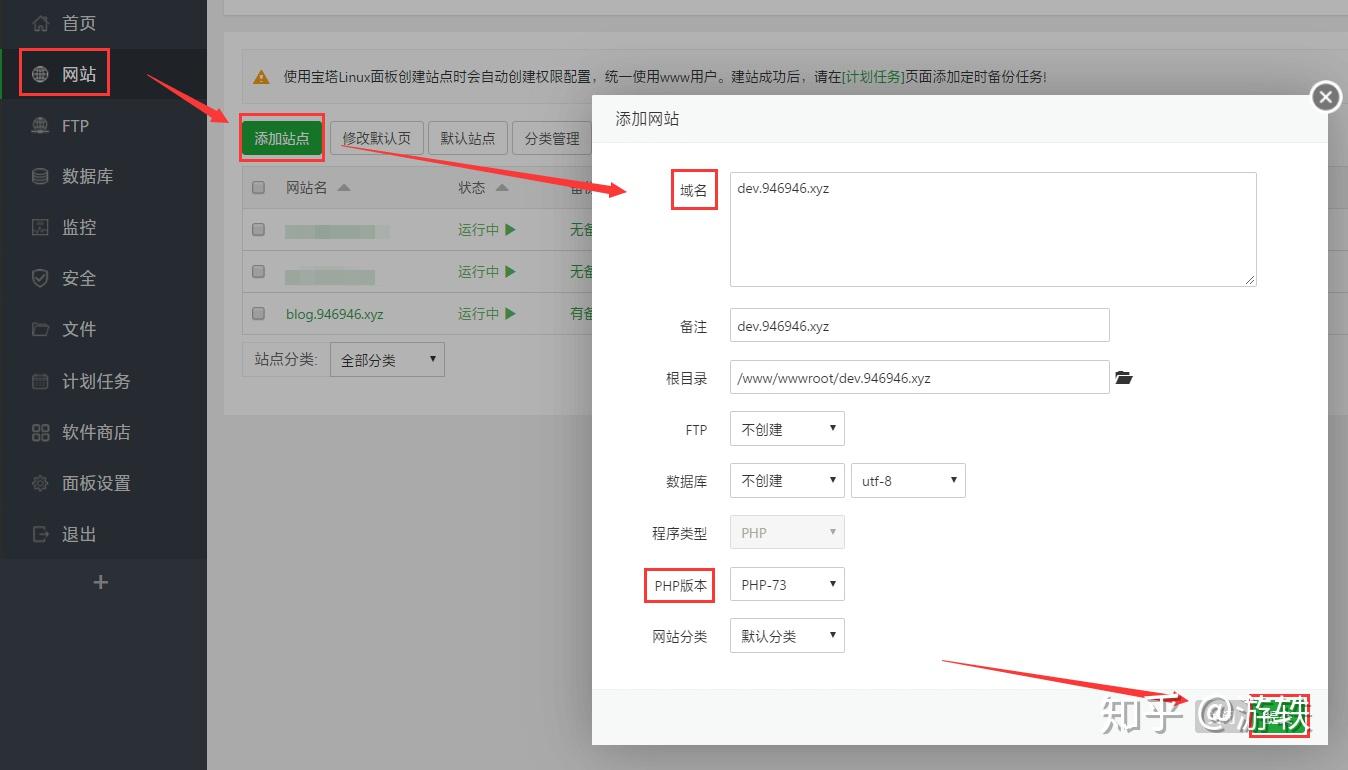 免费申请office E5开发者订阅，附无限续期+私人网盘教程 - 知乎