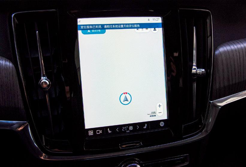 起售39.18万元，配置小提升，新款沃尔沃V90 CC来袭 - 知乎