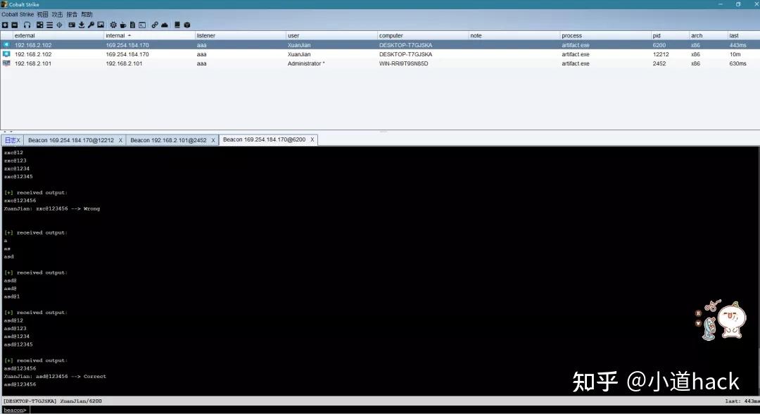 干货｜CS（Cobaltstrike）免杀和使用 - 知乎