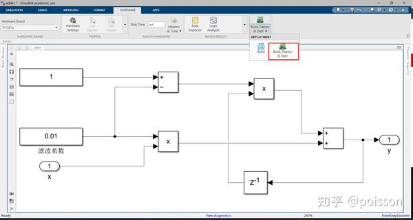 MBD实战系列（2）----C2000芯片自动代码生成（代码生成及烧写全流程详解） - 知乎