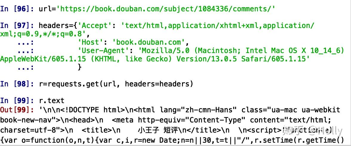 解决requests.get()状态码418问题 - 知乎