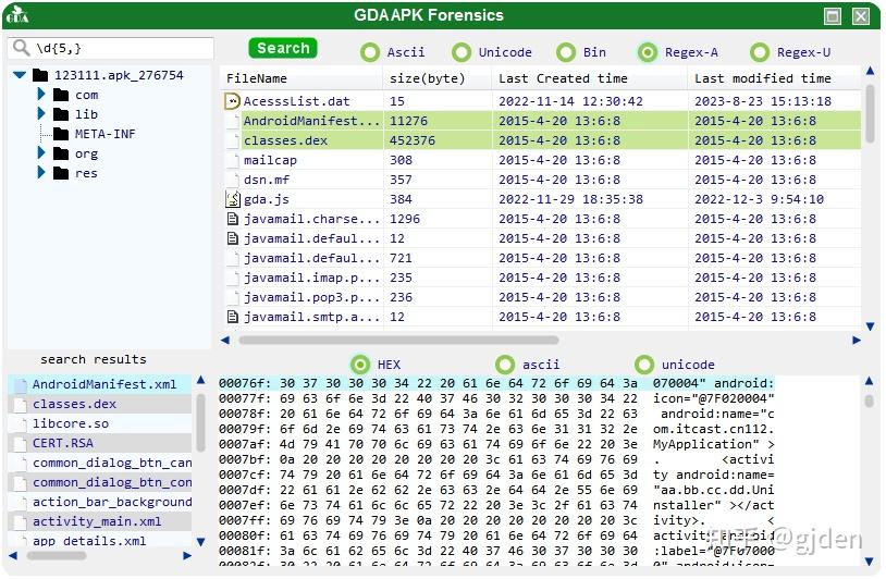 GDA反编译器高级搜索详解 - 知乎