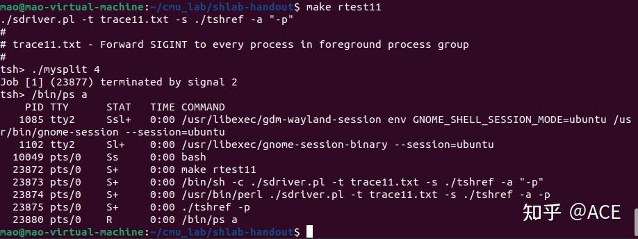 CSAPP课程Lab5 Shell Lab - 知乎