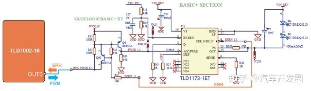 汽车MCU-less，开始火了 - 知乎