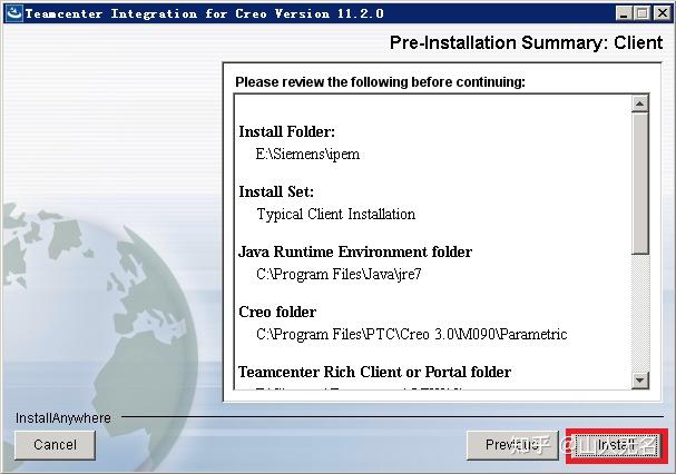 Creo与TC集成安装 - 知乎