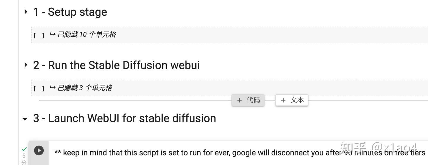Stable Diffusion WebUI 1.4 常见报错及解决办法 - 知乎