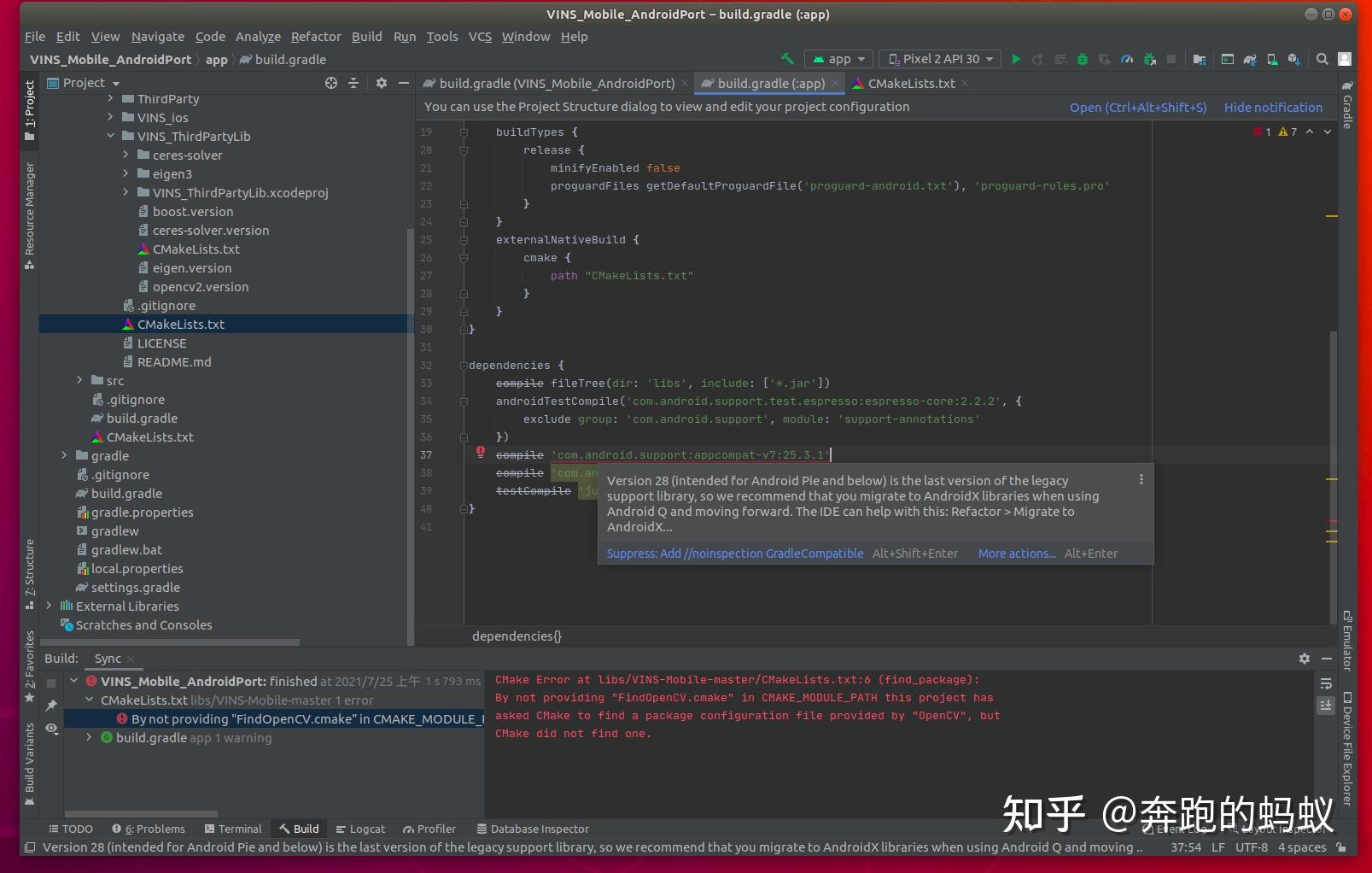 手机上的SLAM（3）：android开源方案适配(vins-mono) - 知乎