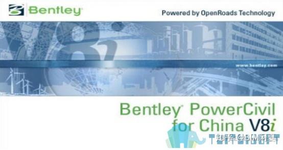 BIM软件下载引荐——Bentley系列 - 知乎
