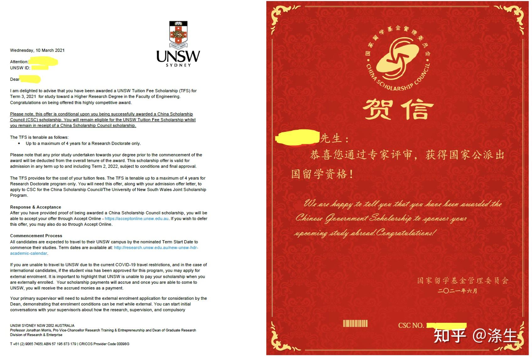 UNSW+CSC Ph.D.申请2021 - 知乎