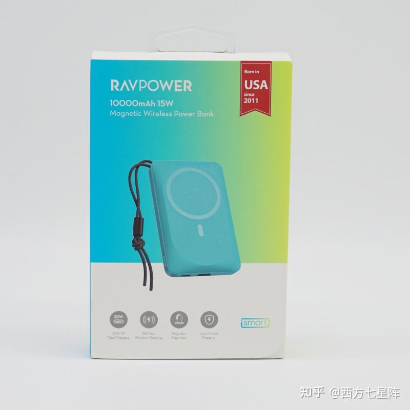 苹果/安卓通吃：睿能宝ravpower磁吸充电宝上手