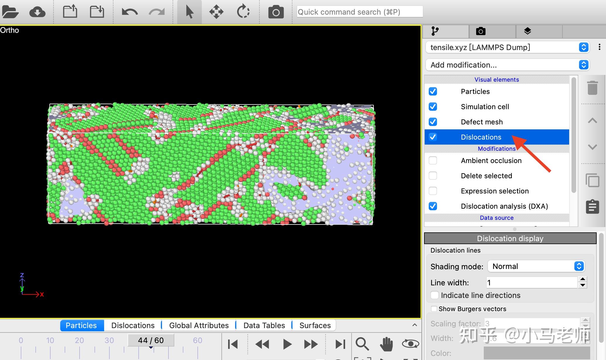 lammps教程：Ovito查看晶体内部变形方法 - 知乎