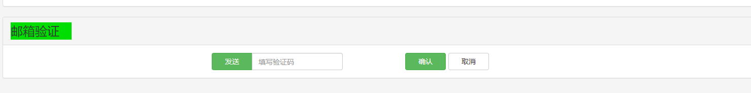 2023 CSP-J/S 注册/报名流程详解 - 知乎