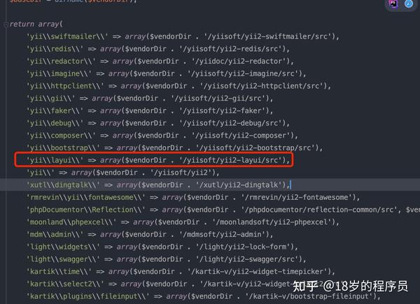 PHP Composer依赖包vendor手动导入 - 知乎
