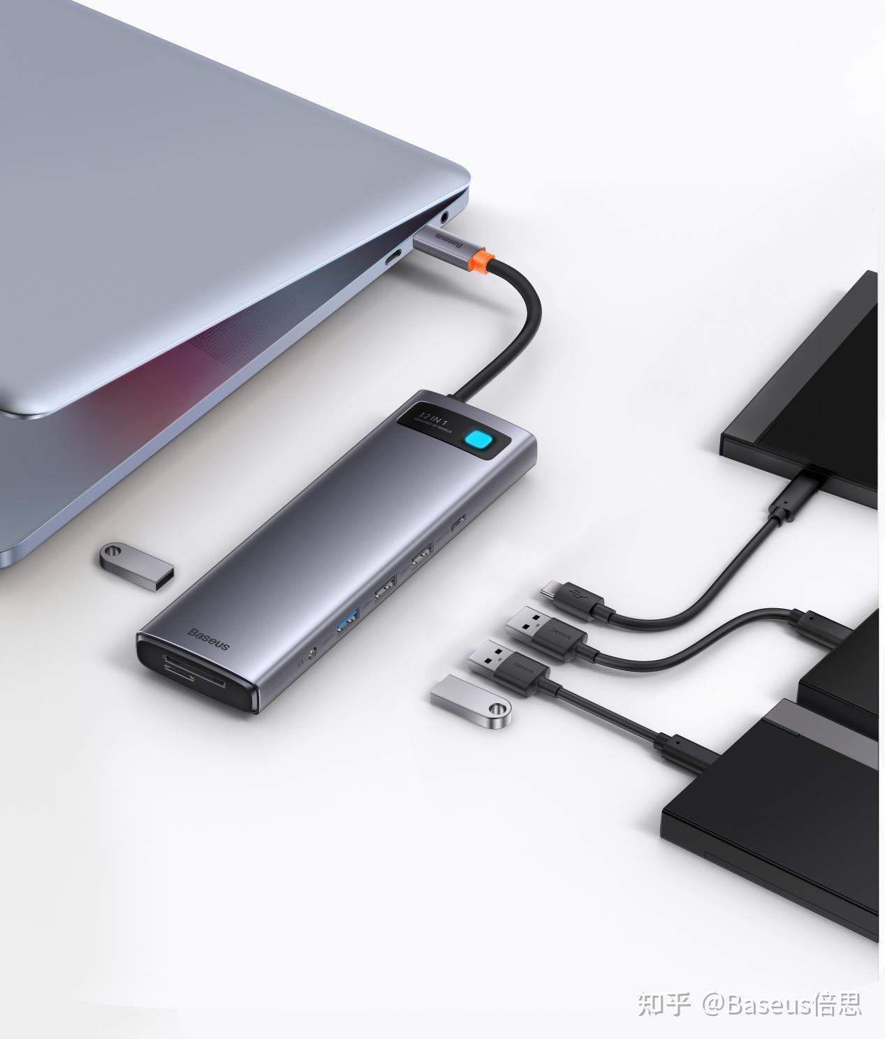 「全都要，才强大」 倍思金属微光系列，十二合一多功能 Type-C HUB 扩展坞！ - 知乎