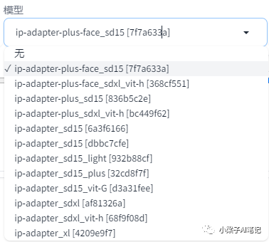 Stable Diffusion【ControlNet】：ControlNet的IP-Adapter预处理器：SD垫图实现 - 知乎
