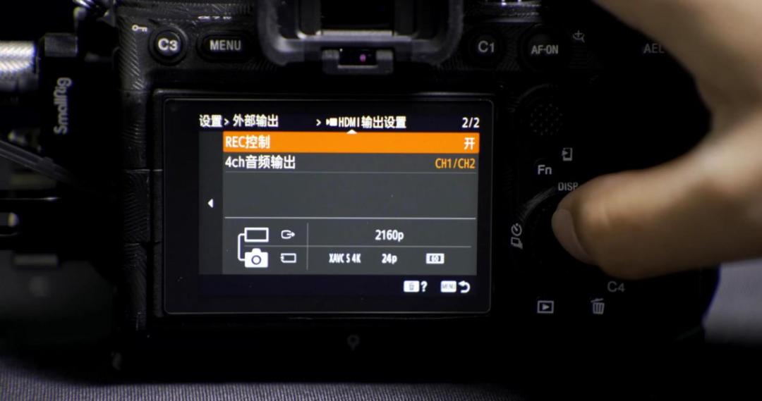 ATOMOS丨索尼A7M4 & NINJA V连接使用教程 - 知乎