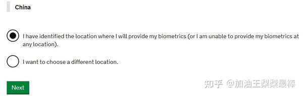 英国T5-GAE签证申请实例全流程完整版 - 知乎